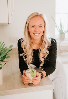 Rachel Rees | Nutrition & Wellbeing