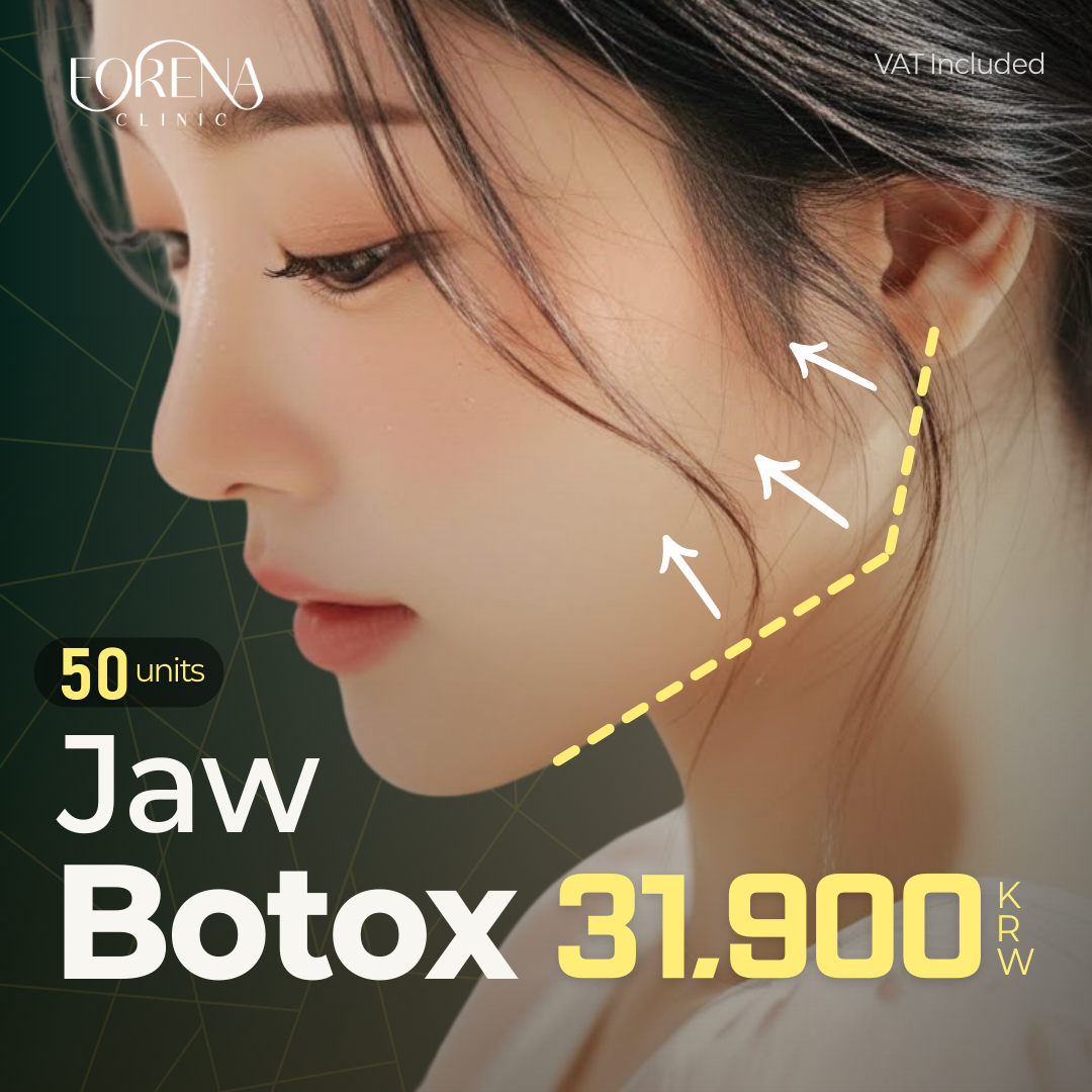 Jaw (Masseter) Botox 50 Units | Forena Clinic