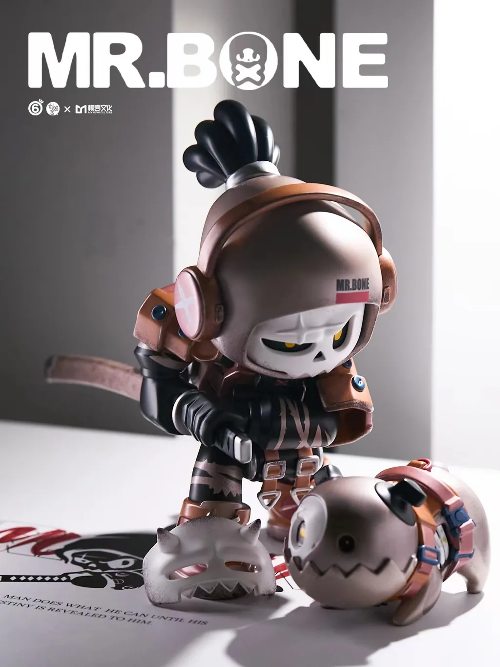 Mr.Bone Musashi Brown Red | Toy-Wave Japan