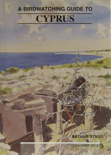 A Birdwatching Guide To Cyprus | Focalpoint Optics