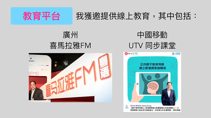 關於我 | Rex ReAction