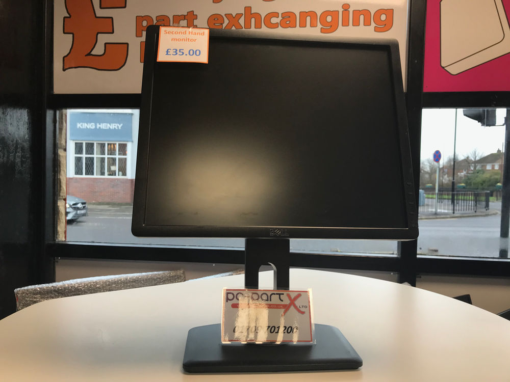 A wide range of second hand monitors