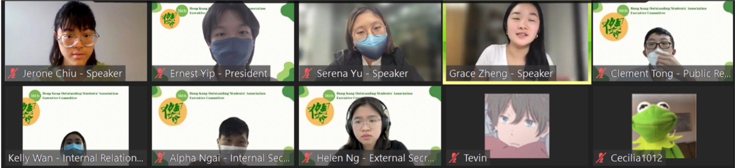 ib-dse-studytalk-2022 | HKOSA