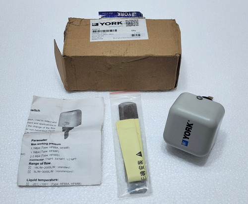 York 024W26116-002 Flow Switch 334813, Nylon Male | Versatile Marine