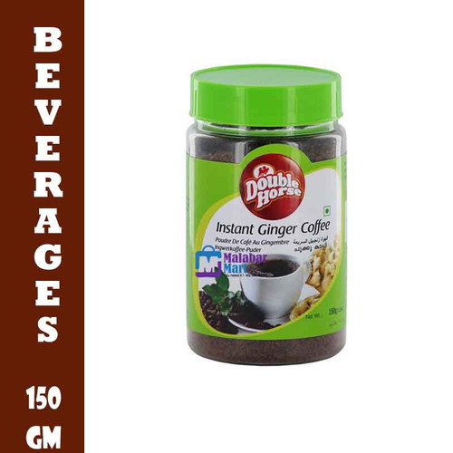 Double Horse Instant Ginger Coffee Mix (Chukku Kappi) | Malabar Mart