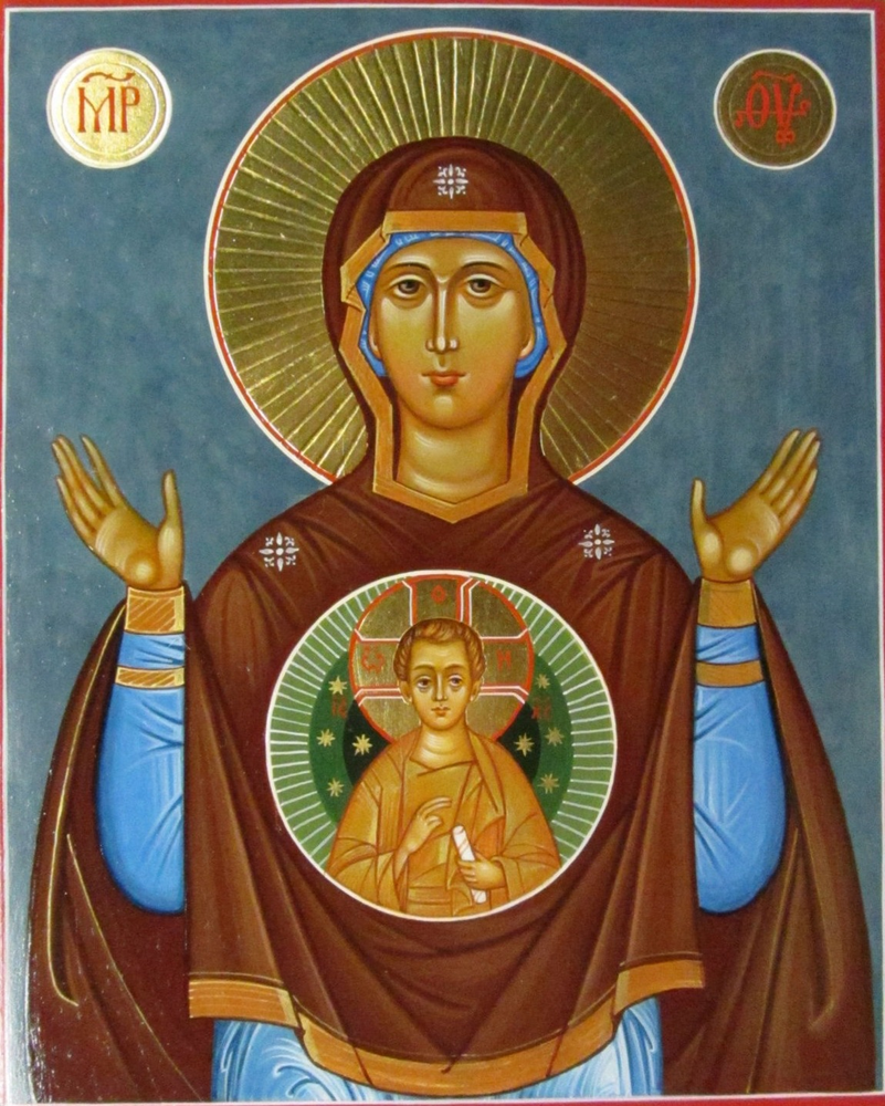 Advent Reflections on Mary