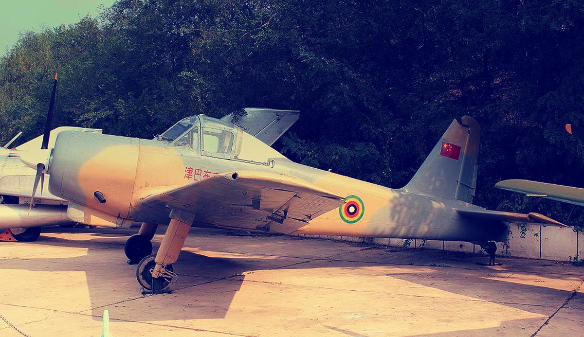 The History of the Rhodesian Air Force