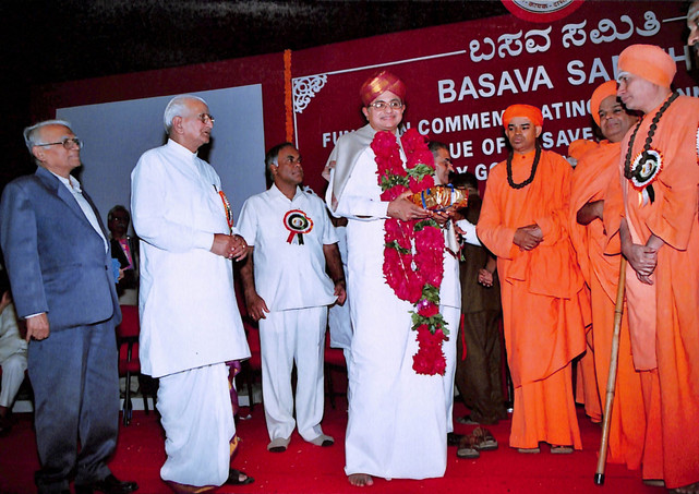 Gallery | Basava Samithi