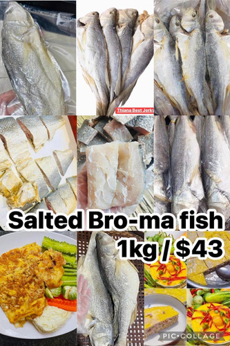 Salted Fish (Bro-ma) (1kg) 🐠 | Thiana Best Jerky
