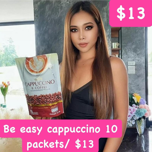 Be easy Detox #Cappuccino B Coffee | Thiana Best Jerky
