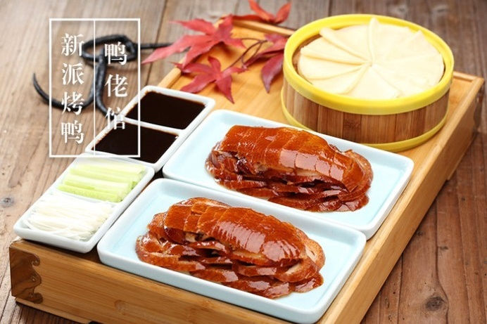 Le canard laqué de Pékin