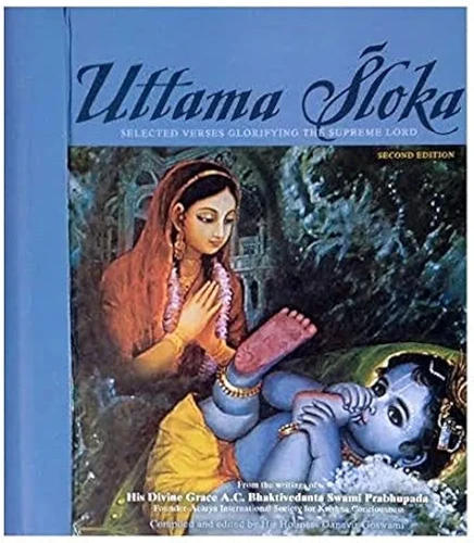 Uttama Sloka: Select Verses Glorifying The Supreme Lord [Hardcover ...
