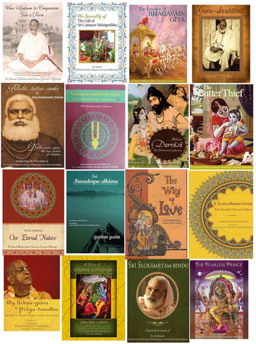 Set of 16 Gaudiya Vaishnava Books By Srila Narayana Gosvami Maharaja ...