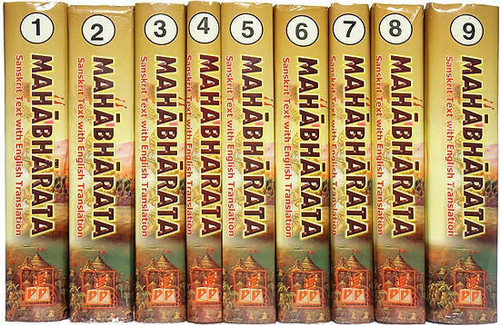 MAHABHARATA Sanskrit Text with English Translation [Set Of 9 Volumes ...