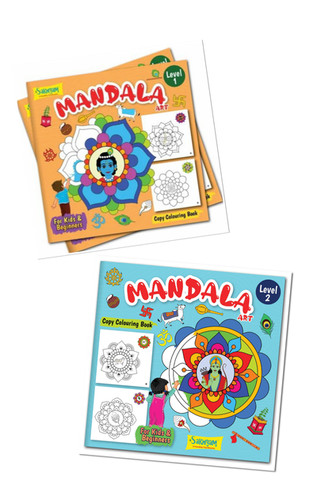 Mandala Art – Copy Colouring Book (Level 1 & Level 2) For Kids ...