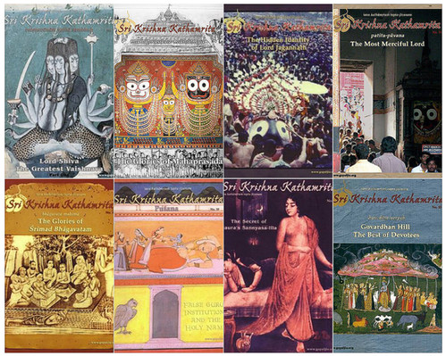 Sri Krishna Kathamrita Magazine Series | Gaudiya Books