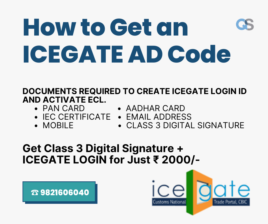 How to Get an ICEGATE AD Code for Exporting Goods from India | Quid ...