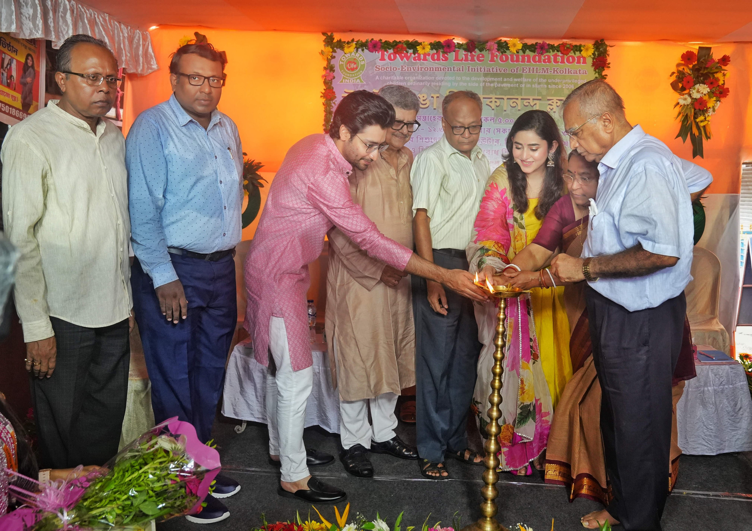 Towards Life Foundation Inaugurated its New Centre at Ultadanga | News ...