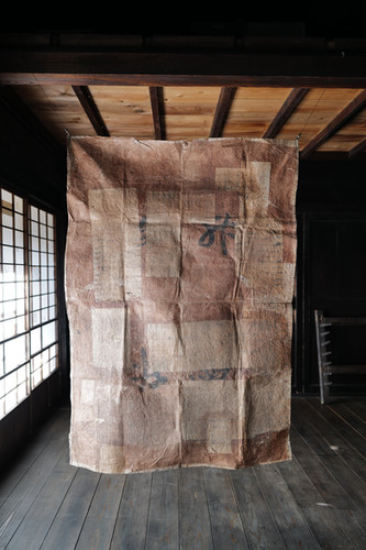 Vintage Japanese persimmon dyed huge paper | oldindustrial-japan