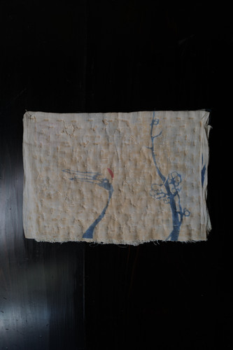 Vintage Japanese sashiko stitched zokin dust rug | oldindustrial-japan