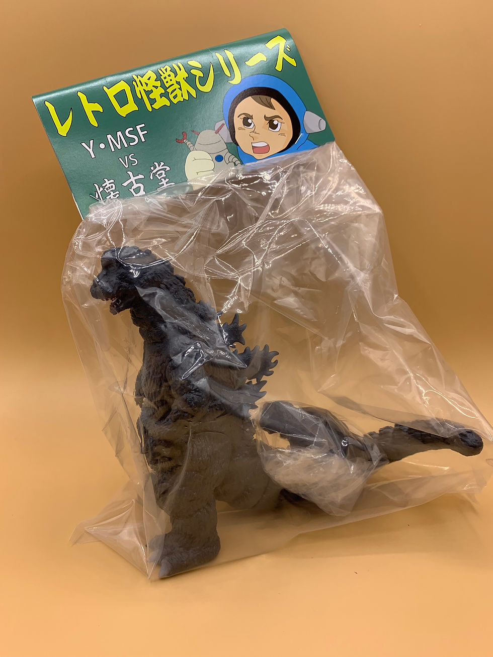 Y-MSF | Toku Toy Town