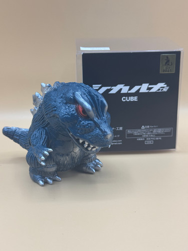 Godzilla 1962 CUBE (Siccaluna, 2021) | Toku Toy Town