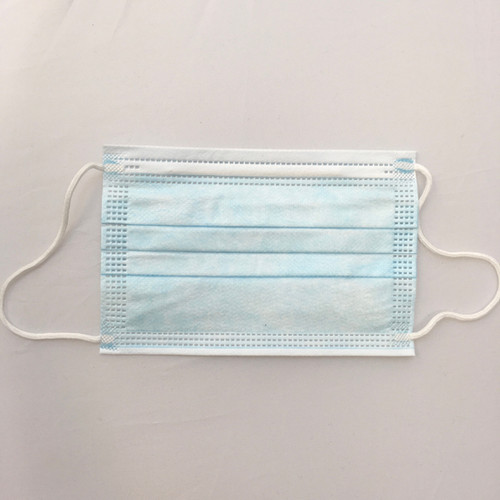 KIDS DISPOSABLE MASK PACK OF 50PCS | Lily's Collection NZ