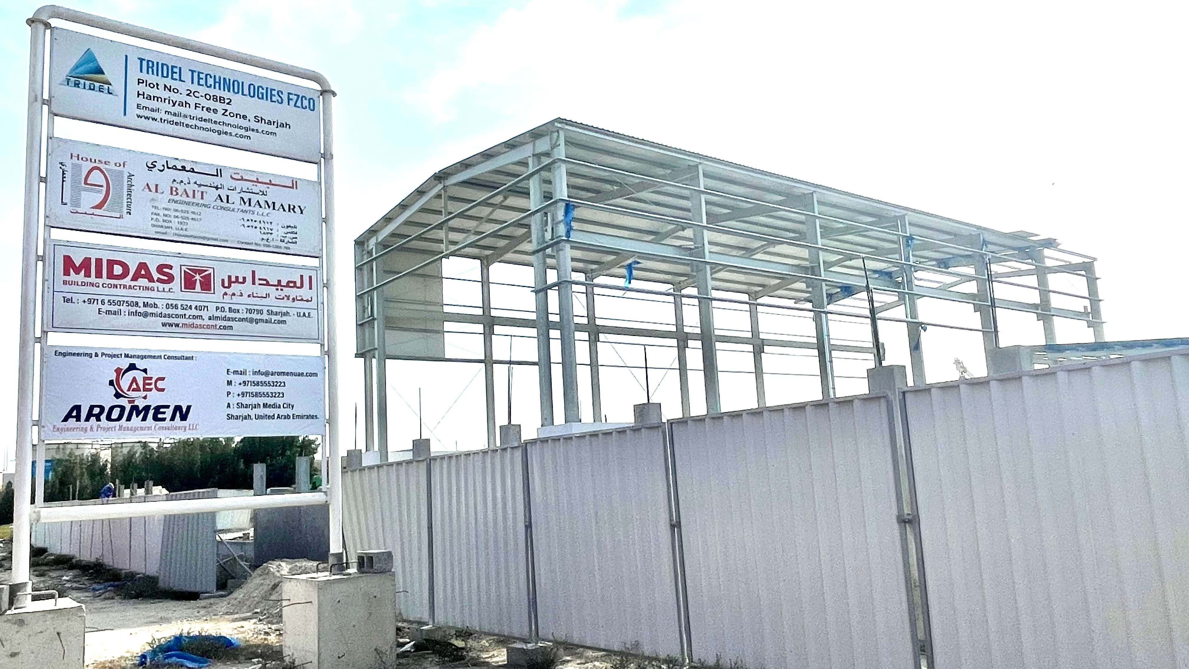 PMC - Tridel Technologies - New Built