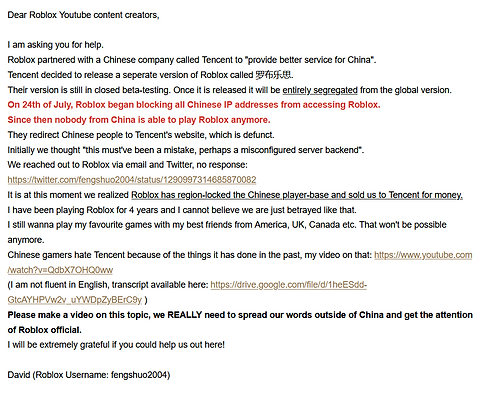 RBX Tencent Info | Pixelworld