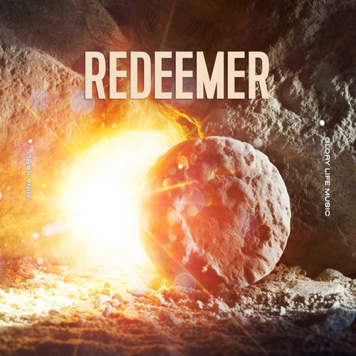 Redeemer (CD) | Glory Life Shop