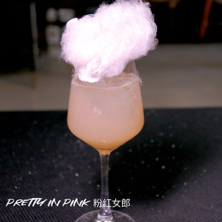 Stellar66 Chinese Restaurant & Bar | Order Now | Chinese Restaurant ...