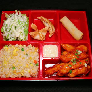 Stellar66 Chinese Restaurant & Bar | Order Now | Chinese Restaurant ...