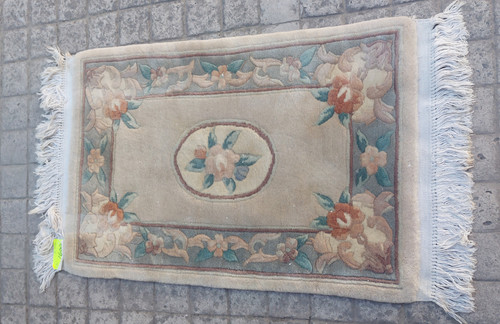 * Sculpted Chinese Mat, V.G. Condition, 25" by 38" | Barbara's Bazaar