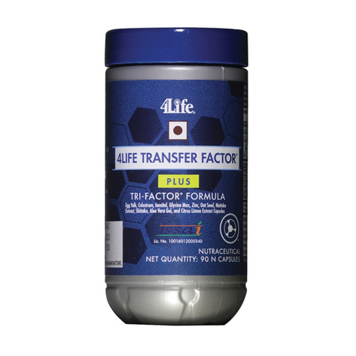 Transfer Factor Plus I 90 capsules | FunctionalMedClinic