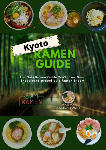 Kyoto Ramen Guidebook (E-Book) | Tokyo Ramen Tours
