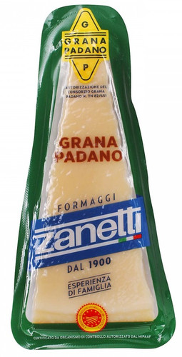 Grana Padano Cheese 200 gr piece | Bonfood