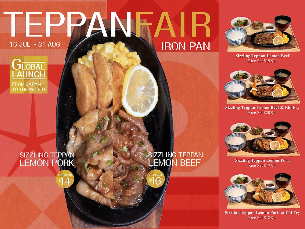 Global Launch: Teppan Fair
