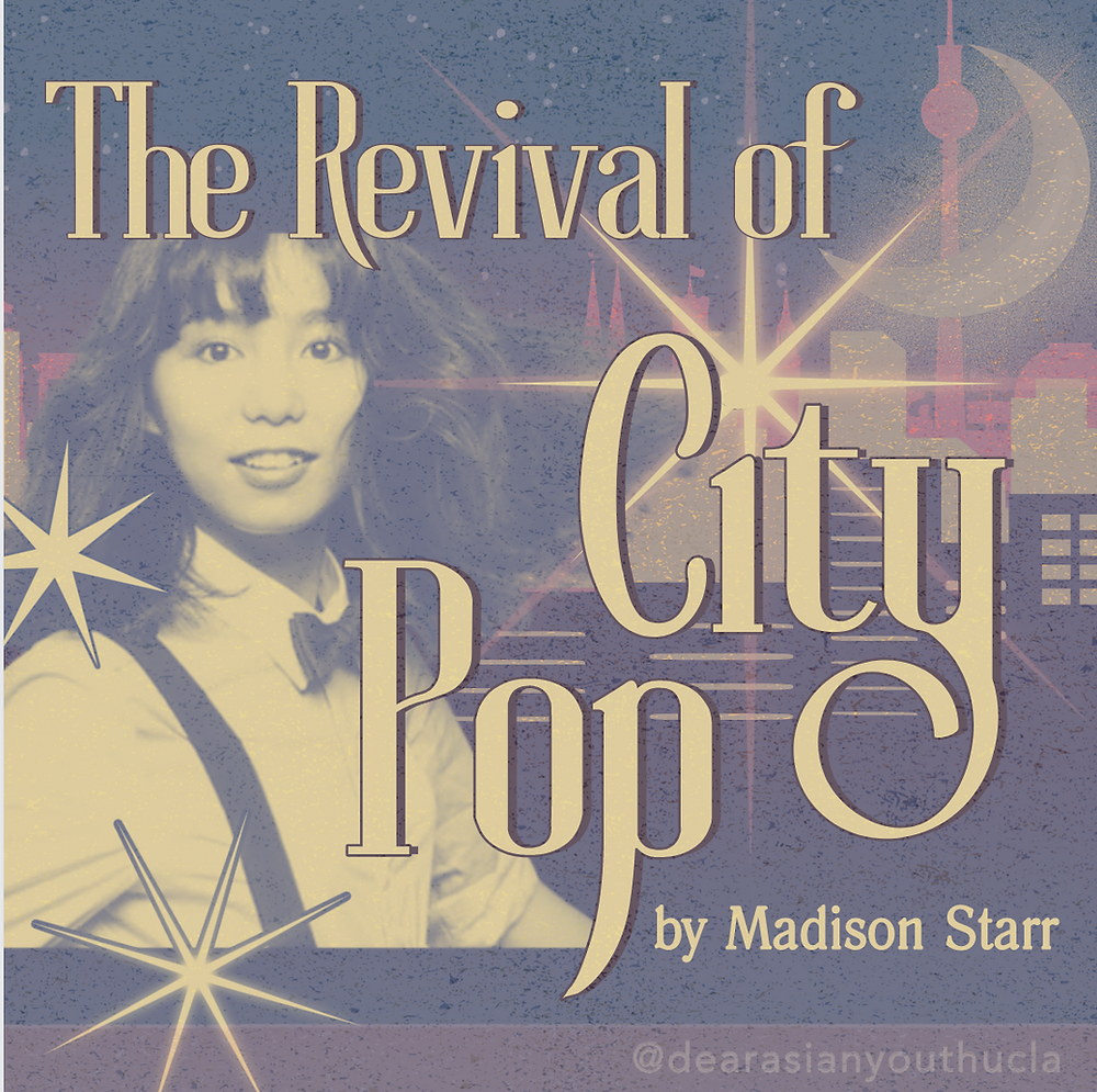 The Revival of City Pop