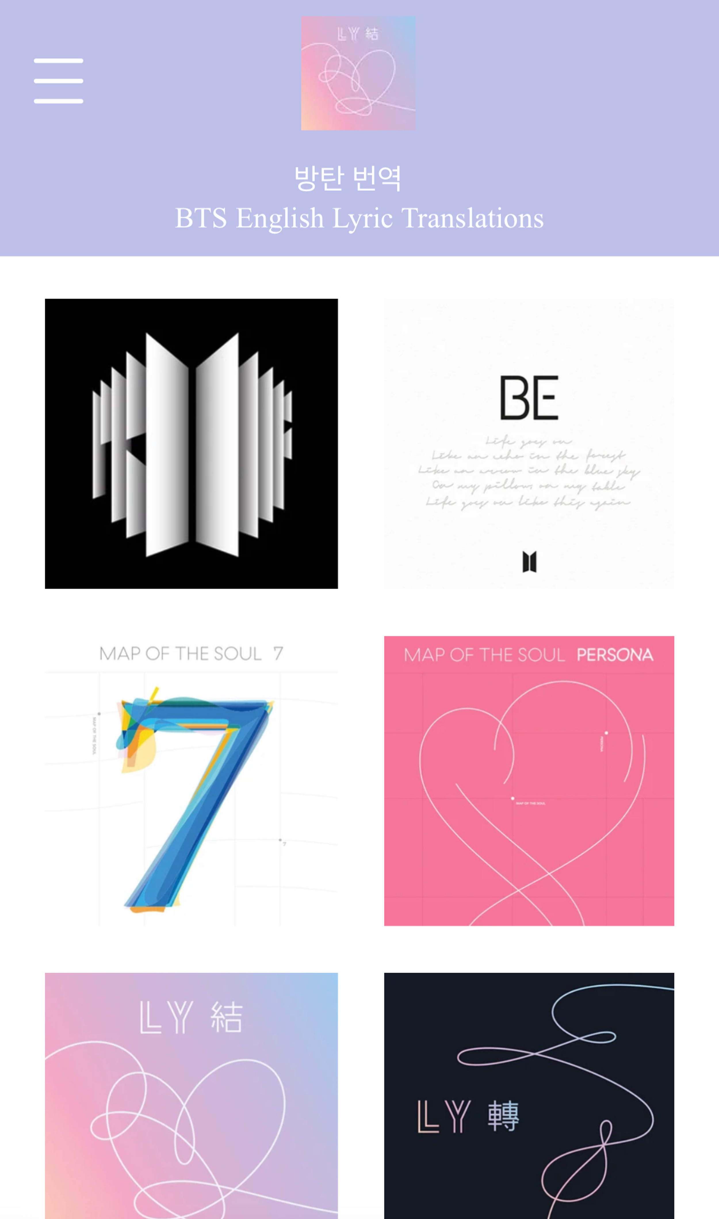 BTS Discography Lyrics