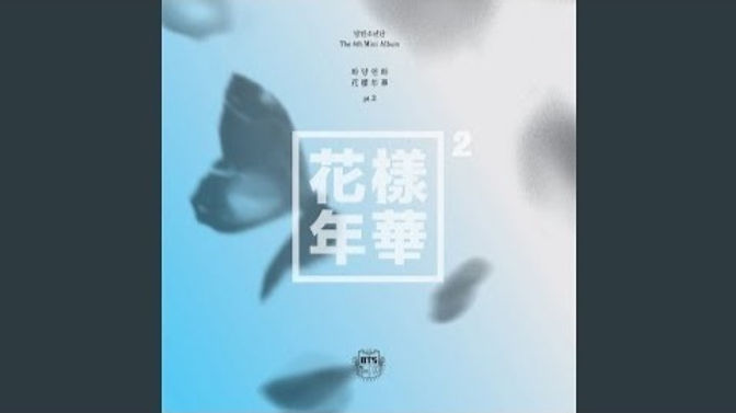 BTS (방탄소년단) - 'Ma City' Lyrics