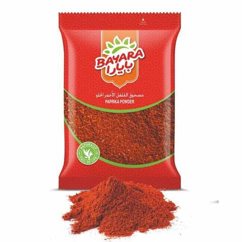 Paprika Powder | Al Nafees