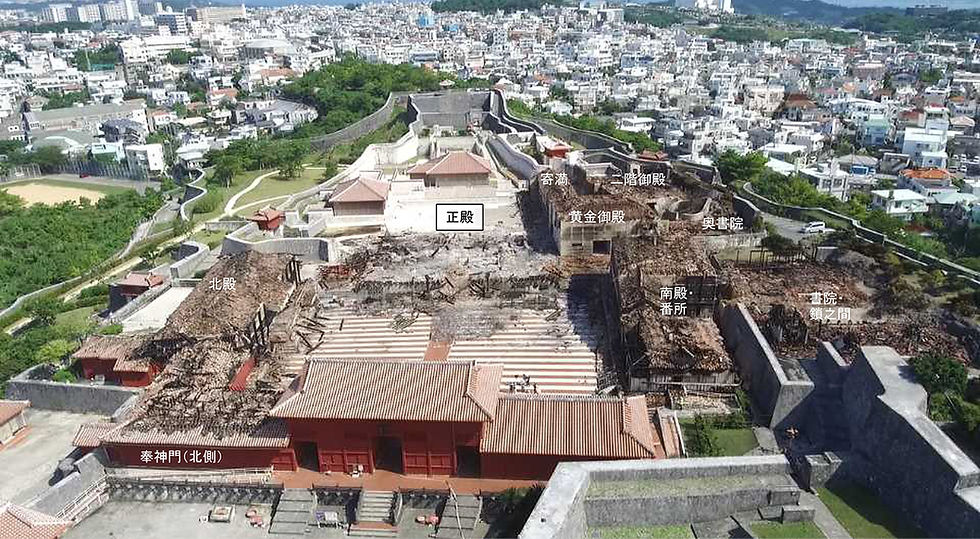 よみがえれ首里城 火災から2年 復興の今 | 沖縄タイムス