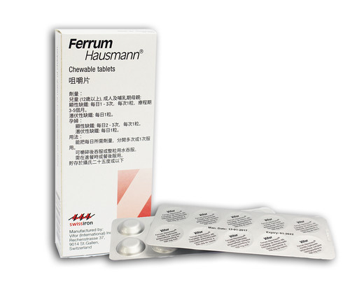 Ferrum Hausmann®Chewable Tablets | website