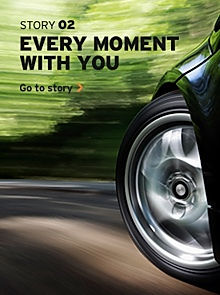 Driving Emotion | Hankook Tire Hong Kong