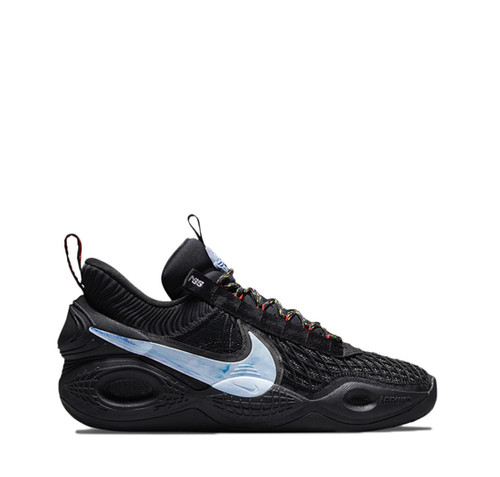 Nike Cosmic Unity Ghost | LuxuryCoutureCDMX