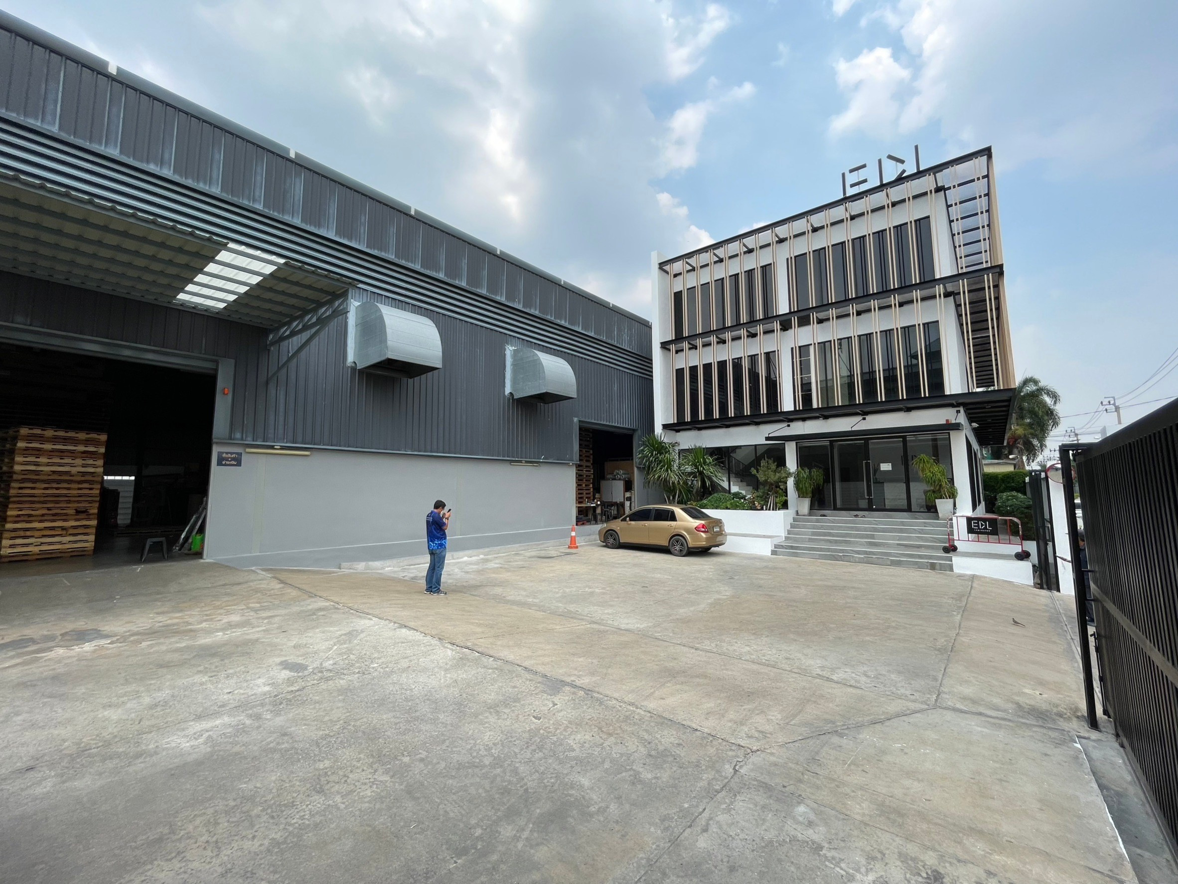 Laminate Collection - EDL