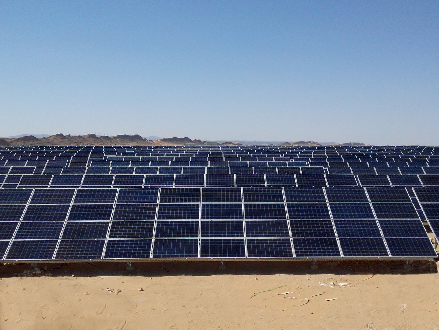 Aoulef Solar Plant - 5 MW - Algeria