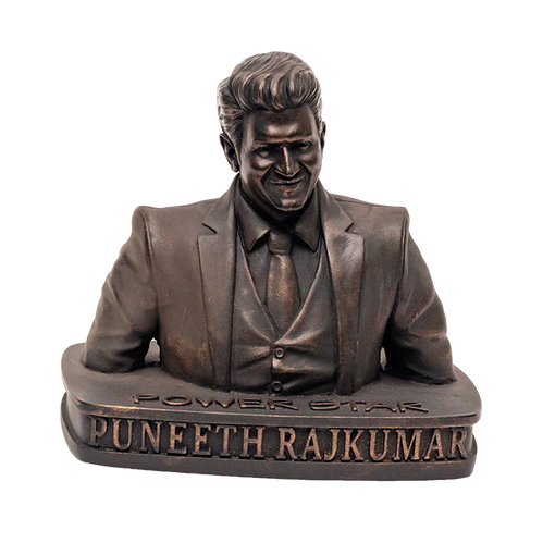 Dr Puneet Rajkumar Sculpture | MiniCreature