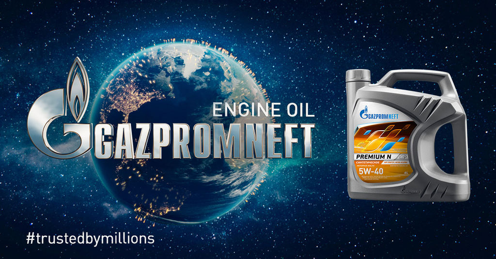 OILY SA - Oils & Lubricants