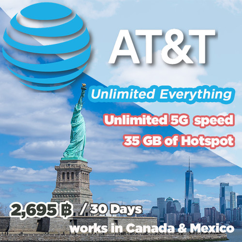AT&T Unlimited MAX Plus | goredsim